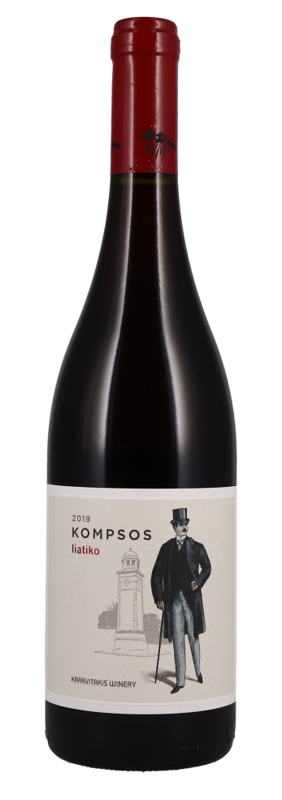 Kompsos Liatiko 2019 review - WineUncorked: Wine Reviews and Tips
